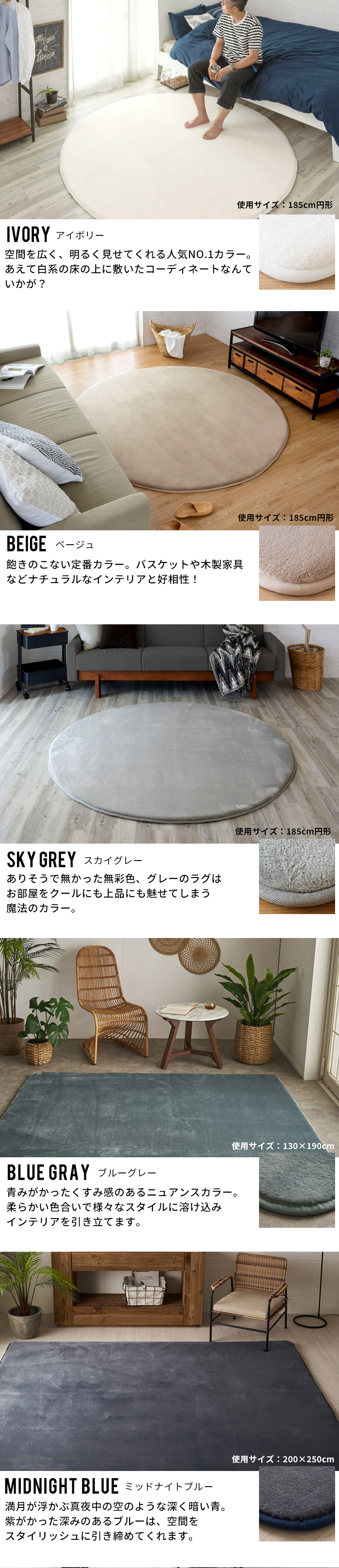 低反発ラグマット モフィネ 185cm円形 厚さ28mm。柔らかな円形 低反発ラグマット モフィネ 185cm円形 厚さ28mm。柔らかな円形