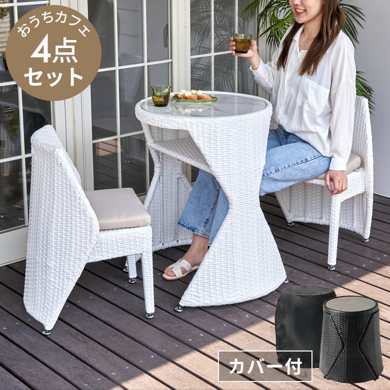 ガーデンファニチャー|バリ島直輸入!アジアン雑貨・家具の通販 ガーデンファニチャー|バリ島直輸入!アジアン雑貨・家具の通販